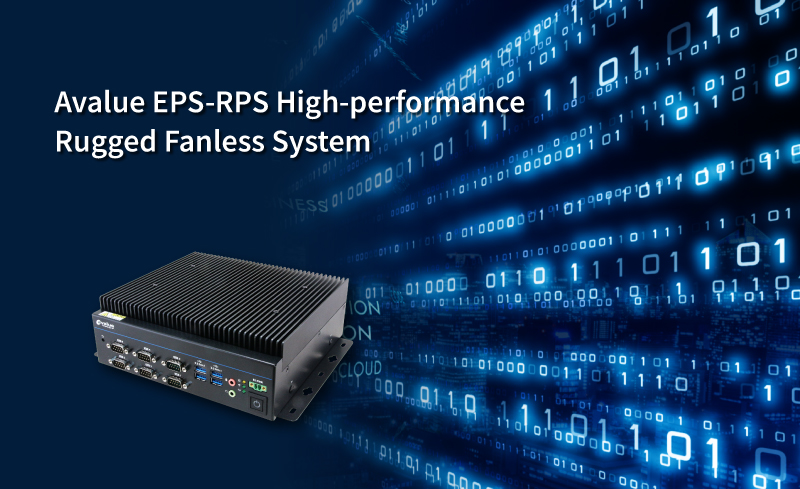 Avalue EPS-RPS ⾼性能ファンレスシステム - Avalue ジャパン
