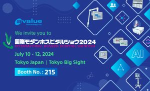 国際モダンホスピタルショウ2024 出展のご案内 - Avalue ジャパン