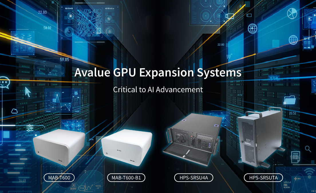 AIの発展に極めて重要な要素： AvalueのGPU拡張システムを紹介します - Avalue ジャパン